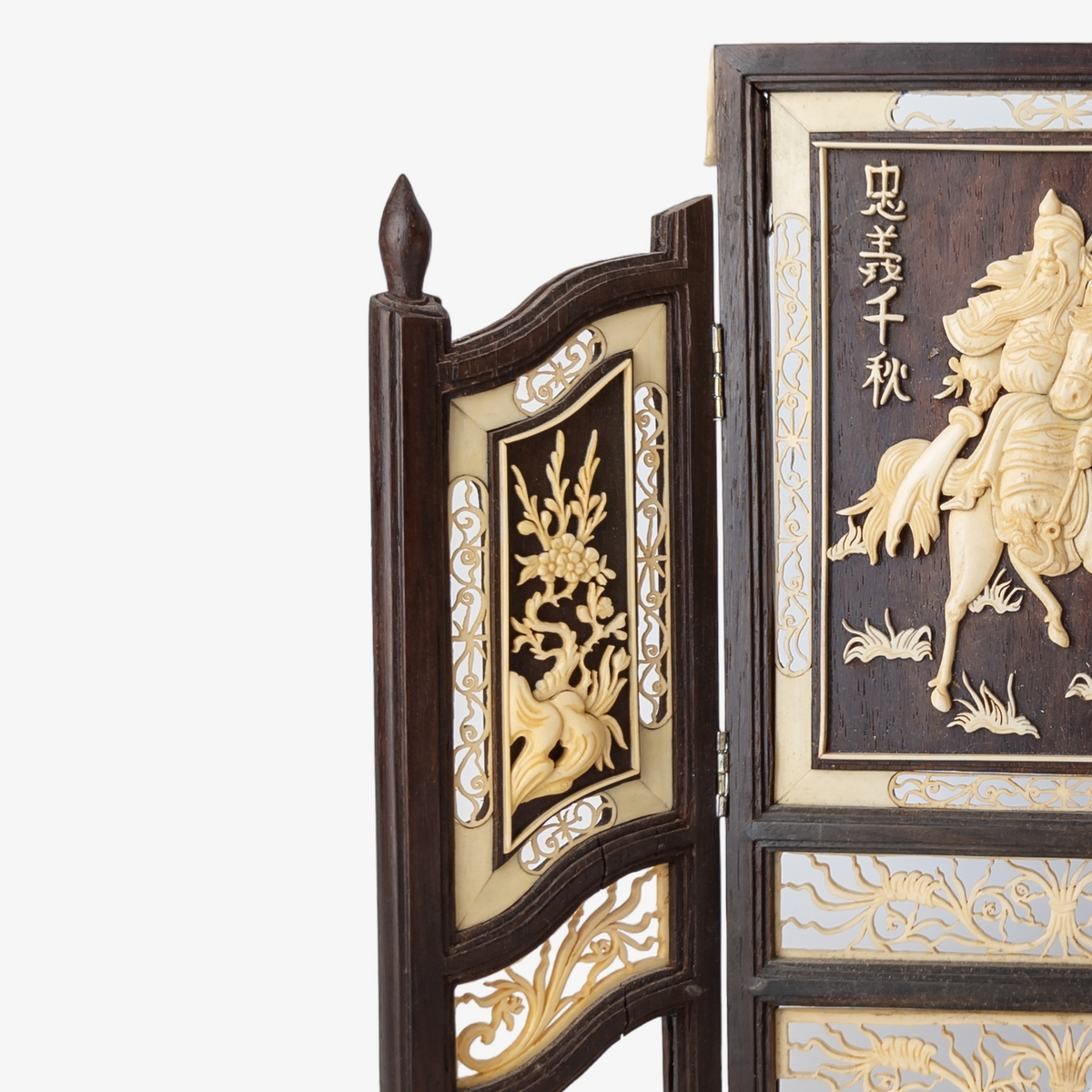 Antique Chinese Carved Bone Openwork Table Screen – Ballyhoo Curiosity Shop