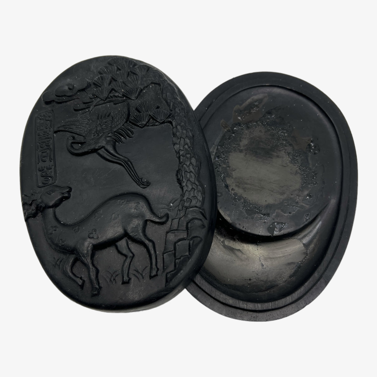 Vintage Chinese Calligraphy Carved Ink Stone – Ballyhoo Curiosity Shop